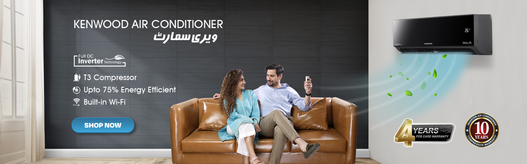 Inverter – KENWOOD